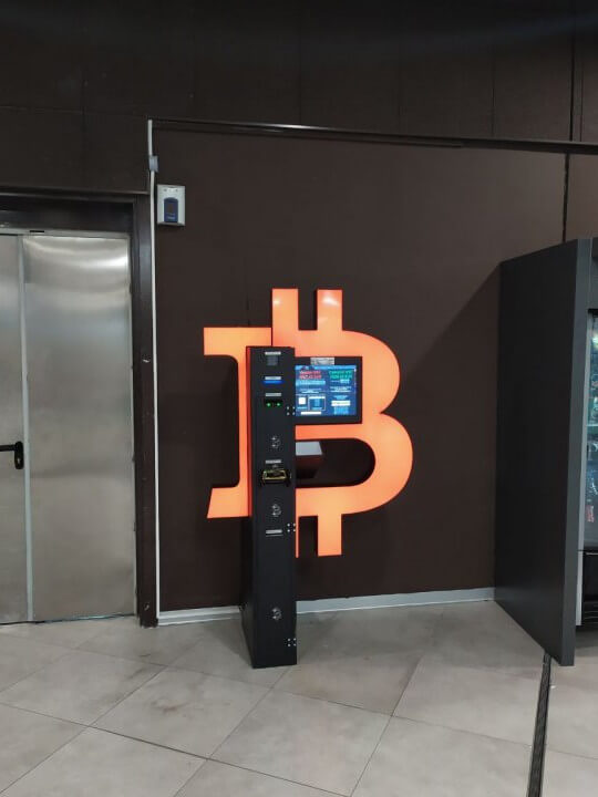Cajero Bitcoin Madrid - Bitcoin ATMs near me in Spain